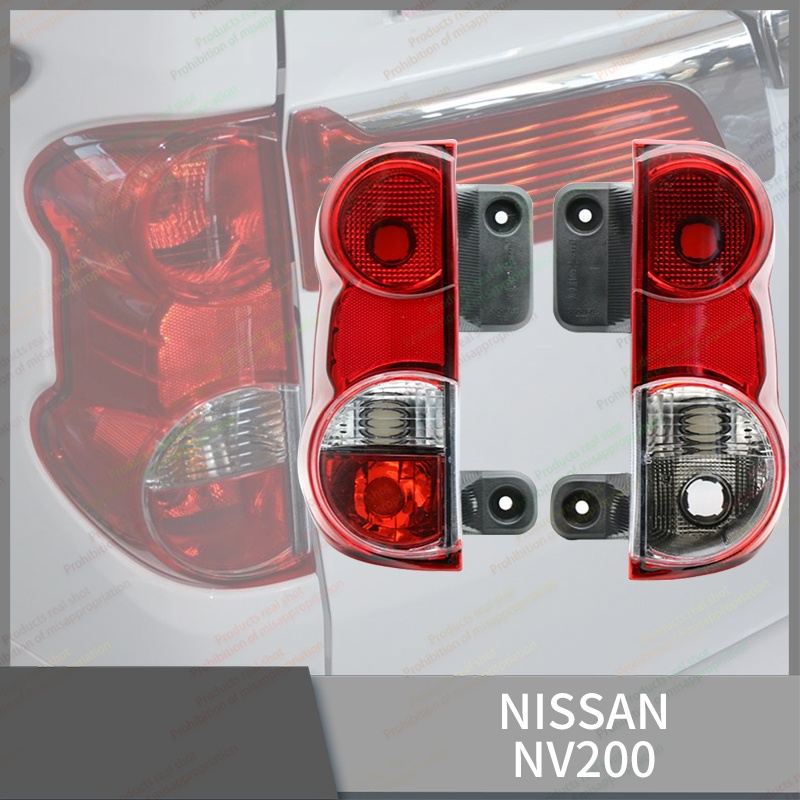 Nissan nv200 Rear Exterior And Interior Brake Lamp, Rear Reversing Lamp ...