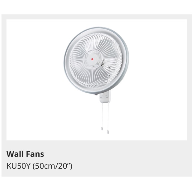 KDK KU50Y Wall Fan (50cm/20”) | Shopee Malaysia