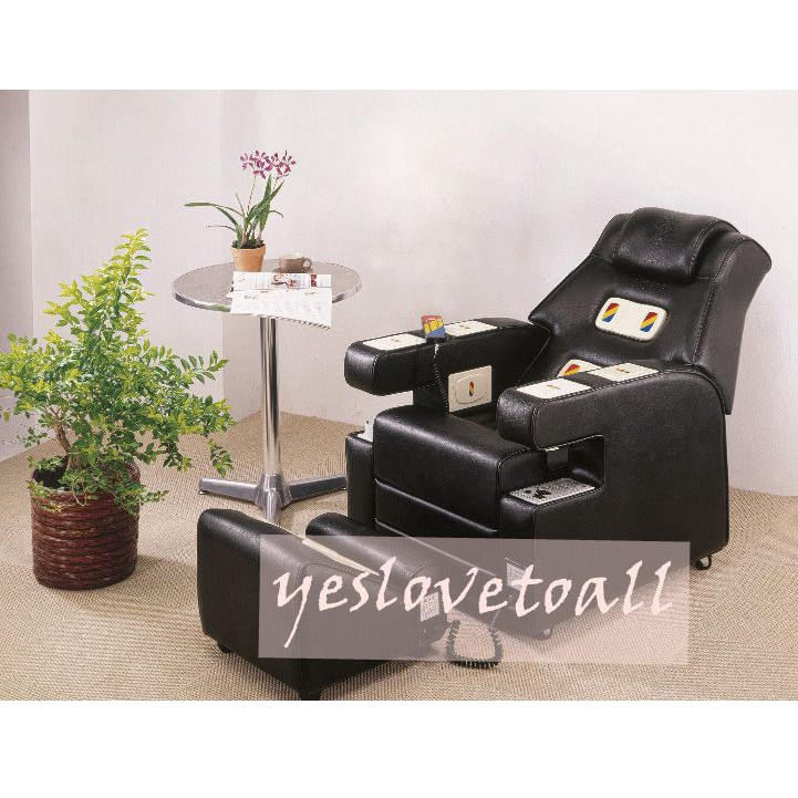 Magnetic Ultra Long Wave Chair 超长电磁波活动式座椅 | Shopee Malaysia