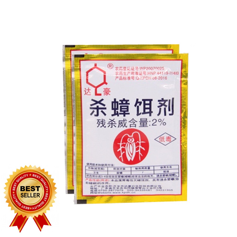 1Pcs Cockroach Killing Bait Poison Lipas Ubat Lipas Racun Penghalau ...