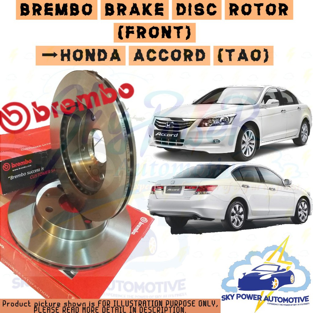 BREMBO HONDA ACCORD (TAO) BRAKE DISC ROTOR (FRONT) | Shopee Malaysia