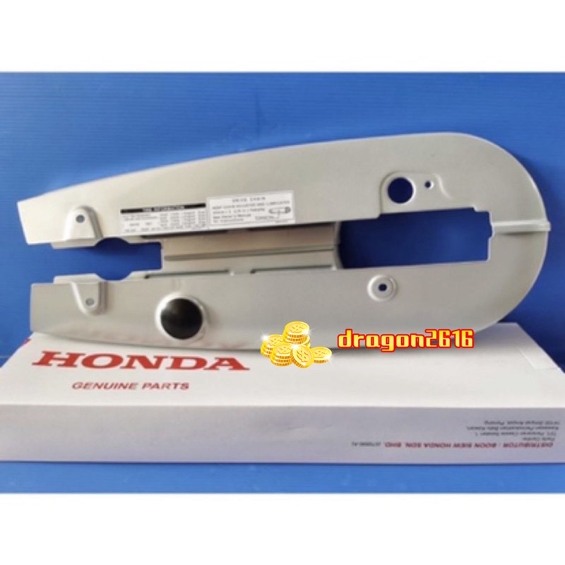 🔥 CHAIN CASE EX5 PETI RANTAI EX5 EX5 CHAIN CASE EX5 PETI RANTAI EX5 DREAM (100% ORIGINAL HONDA ...