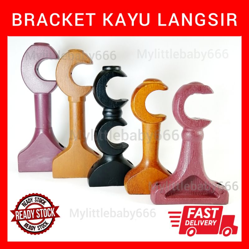 BRACKET Kayu Langsir Wooden Rod Accessories SINGLE BRACKET/ DOUBLE ...
