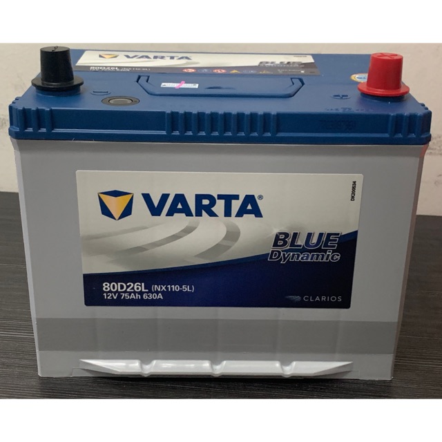 VARTA BLUE DYNAMIC CAR BATTERY KERATA BATERI NS40 NS60 NS70 85D23 ...