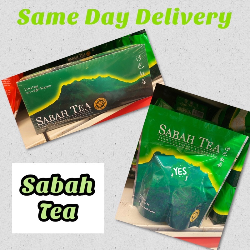 TEH Sabah Tea Uncang | Shopee Malaysia