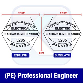 Professional Engineer Stamp Chop / Cop Jurutera Profesional / Engineering 5cm Rubber Stamp ...