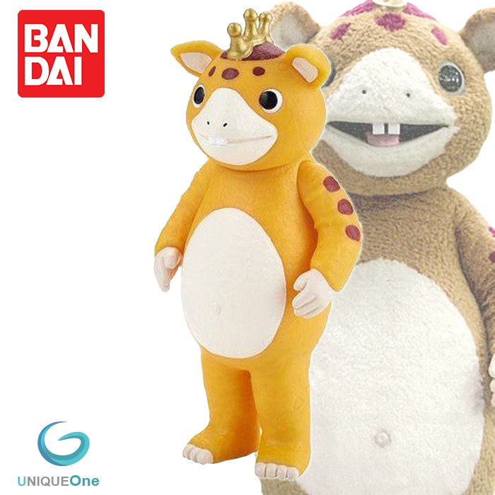 Bandai Ultraman Ultra Monster Series #97 BOOSKA Soft PVC Figure ...