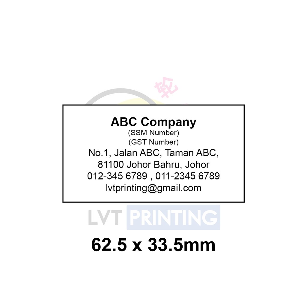 Pre-Inked Stamp | Company Chop | Cop Nama Syarikat | Self Ink Stamp ...