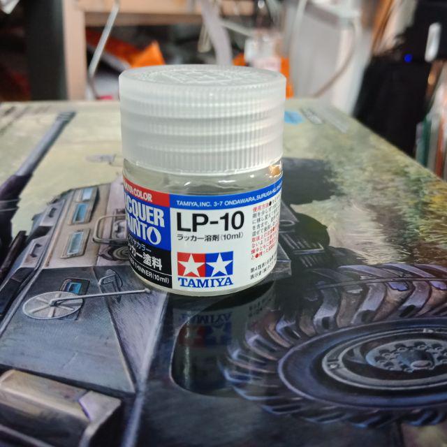 TAMIYA COLOR LACQUER PAINT SERIES LP 1 - LP 40 10ML ① | Shopee Malaysia