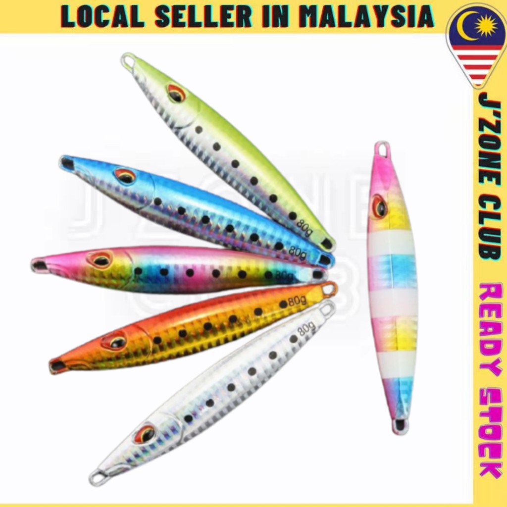 Mr. Zone No. 2 jigger bait 🔥Ready Stock 🔥 | Shopee Malaysia