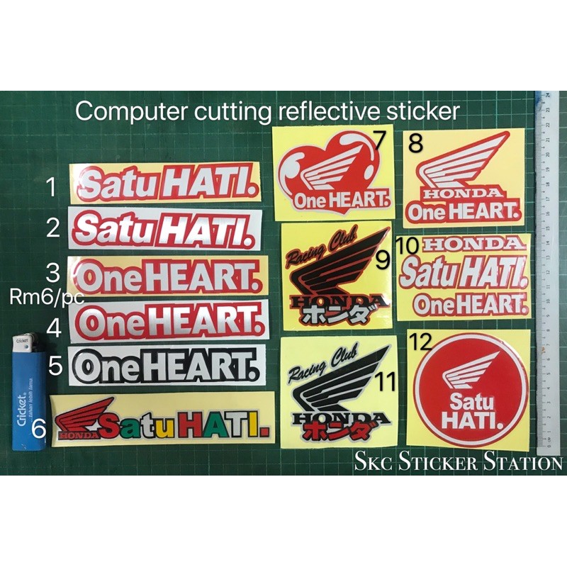 Honda Satu Hati/ One Heart Designs Sticker Cutting Overlapping # ...