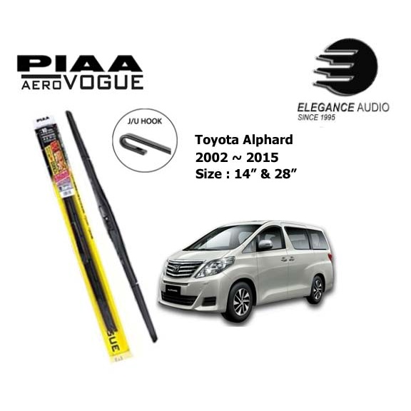 PIAA Aero Vogue Silicone Wiper For Toyota Alphard 2002 ~ 2014 (28" & 14") | Shopee Malaysia