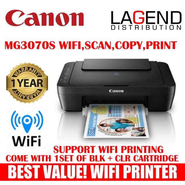 CANON MG2577S / MG3070S / E470 / E410 ALL IN ONE COLOR INKJET PRINTER ...