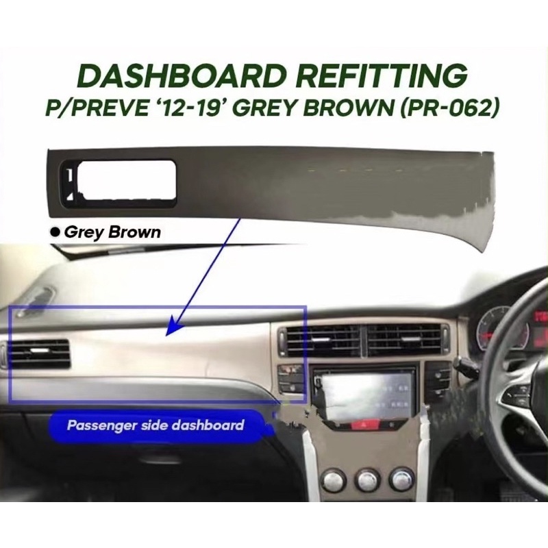 Proton Preve 2012-2019 OEM Casing Dashboard Refitting Cover (Grey Brown ...