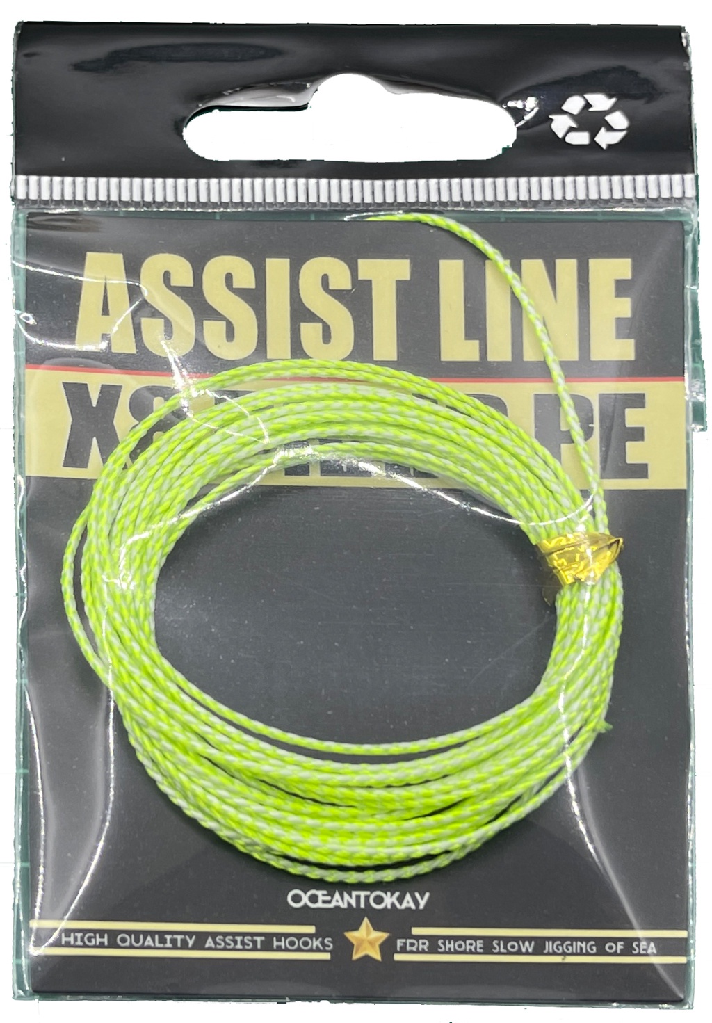 Anh 135LB X8 Braid PE Assist Line 3 Meter 7*7 Stainless Steel Wire Core ...