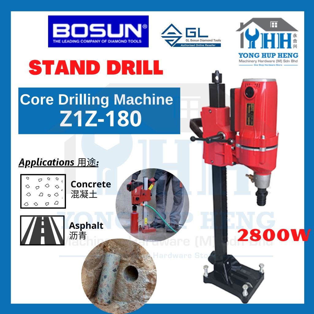 FREE SHIPPING!! BOSUN ZIZ180 / ZIZ-180 Stand Drill Coring Machine 2800W ...