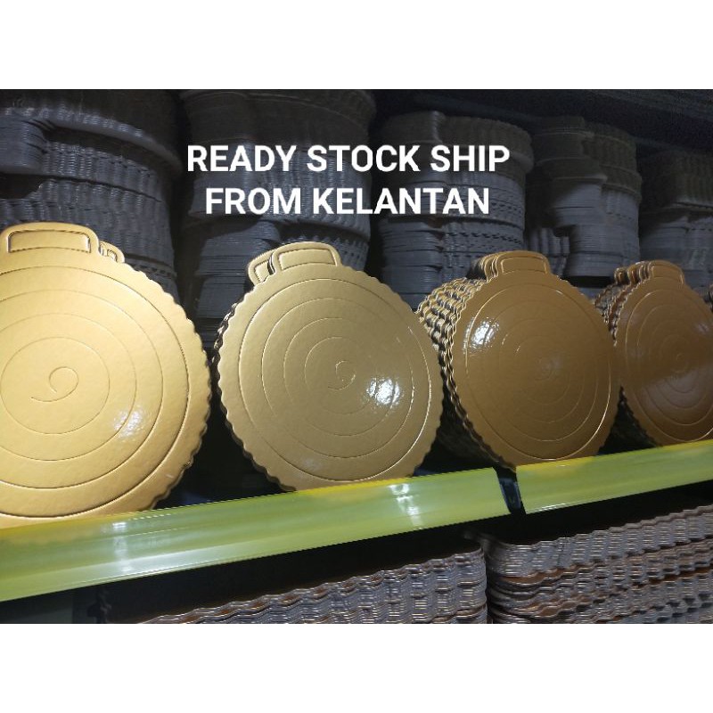 READY STOCK PREMIUM CAKE BOARD GOLD ROUND & SQUARE PAPAN KEK EMAS BULAT ...
