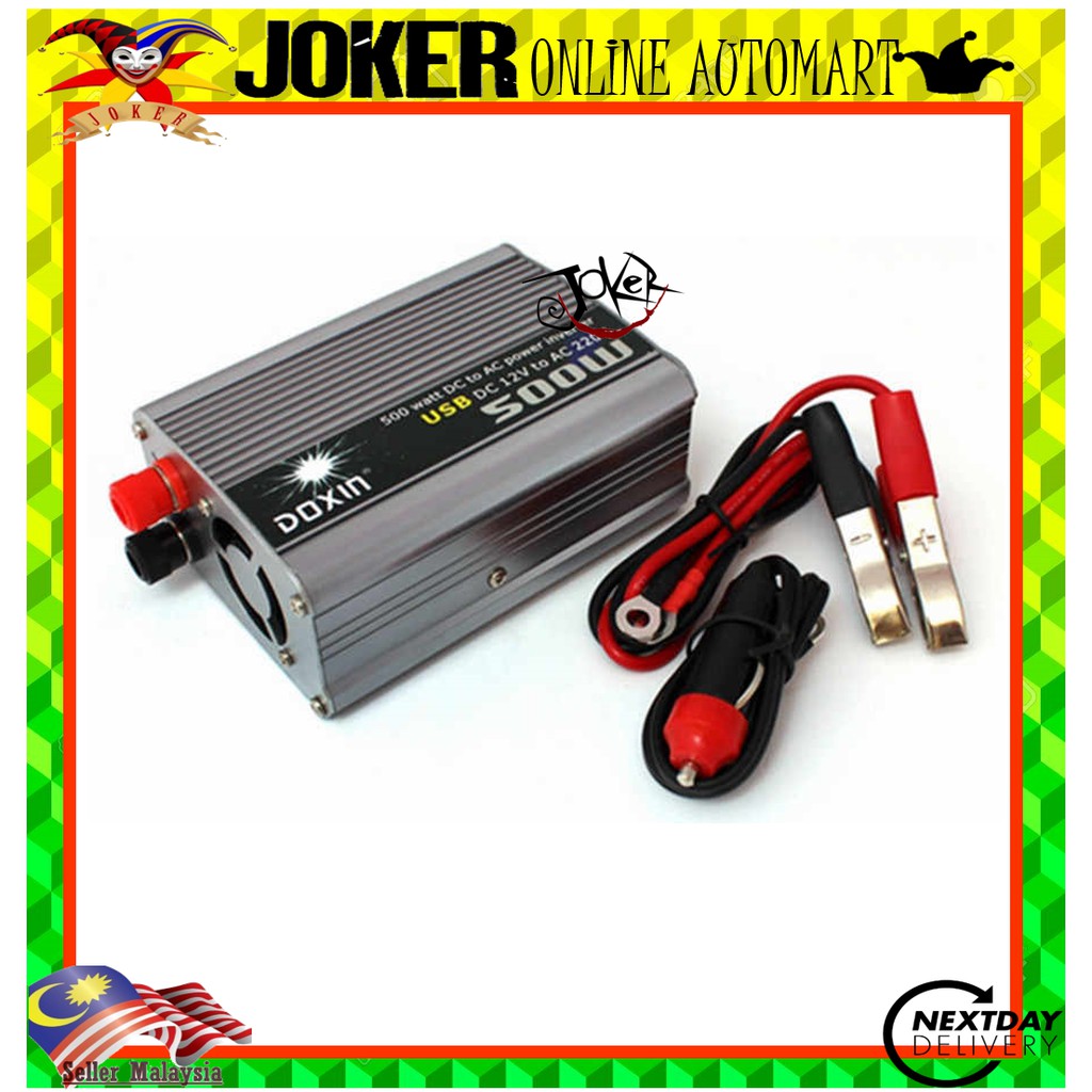 DOXIN 500W (With USB PORT) DC 12V To AC 220V Car Power Inverter ...