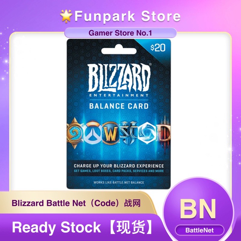 【USA美国】 Blizzard Battle.net Balance Card Credit （US）5/10/20/30/40/50/70 ...