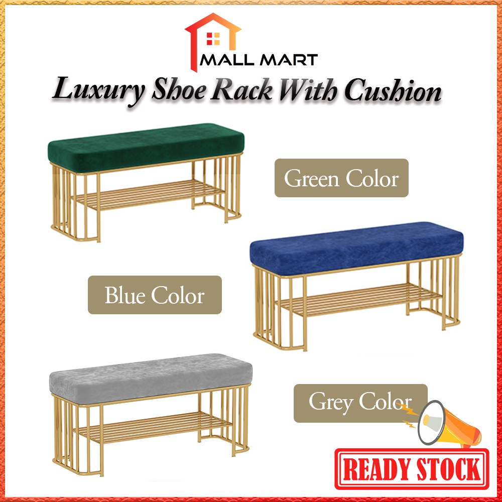 MallMart MSR008 Luxury Shoe Rack with Cushion Northern Europe Modern ...