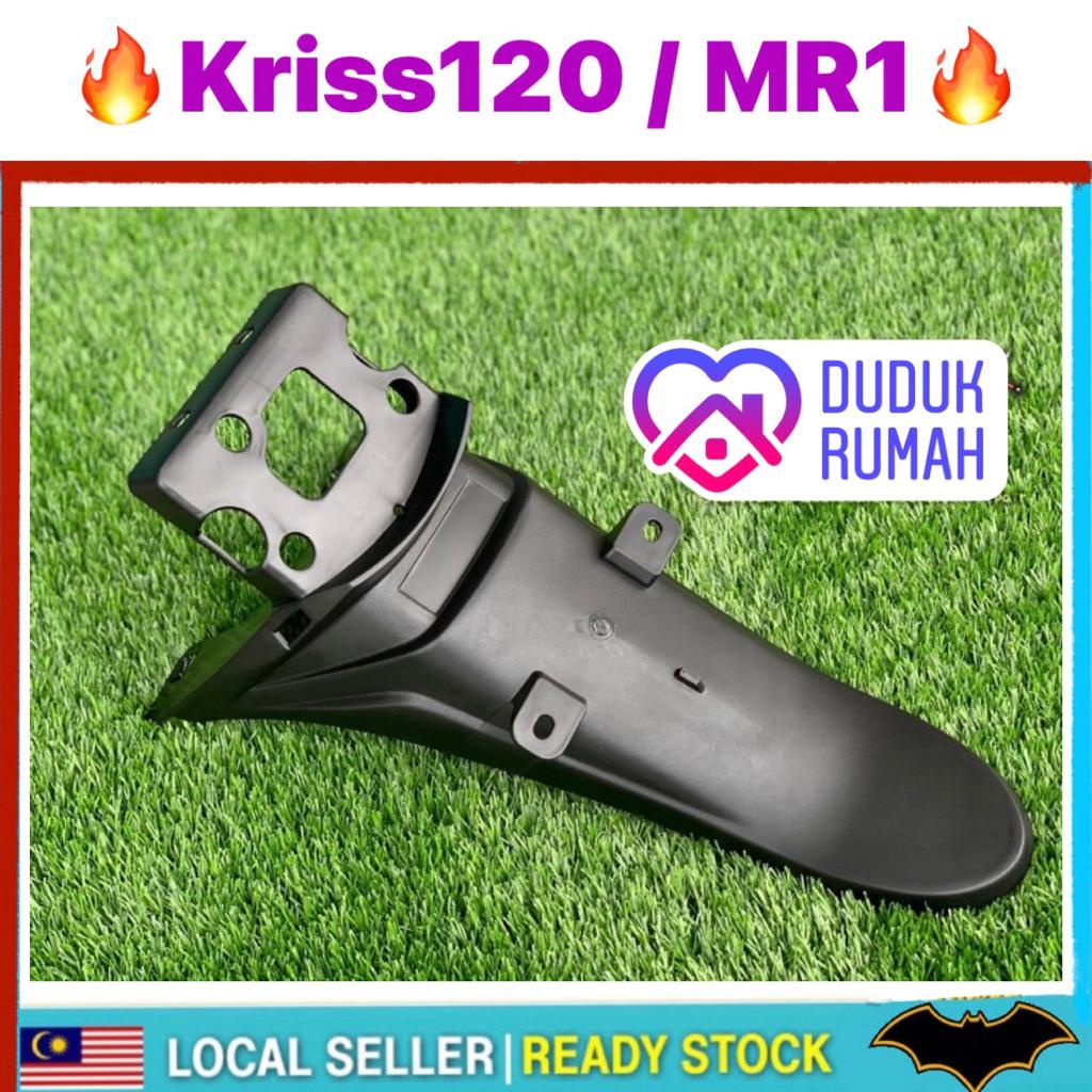 Modenas Kriss120 Kriss 120 / MR1 Kriss MR1 Kriss110 MR1 Rear Fender ...