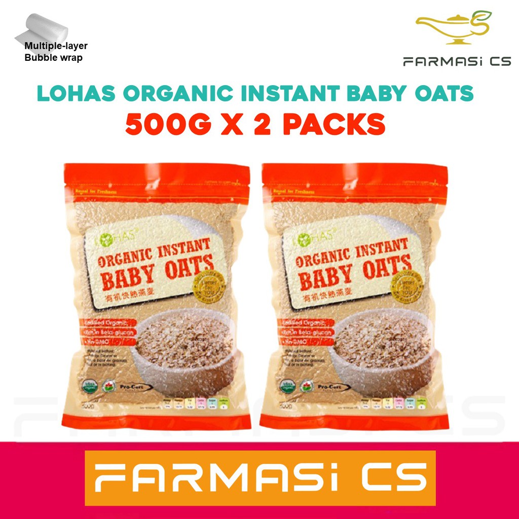 Lohas Organic Instant Baby Oats 500g x 2 (TWIN PACK) (Non-GMO instant ...