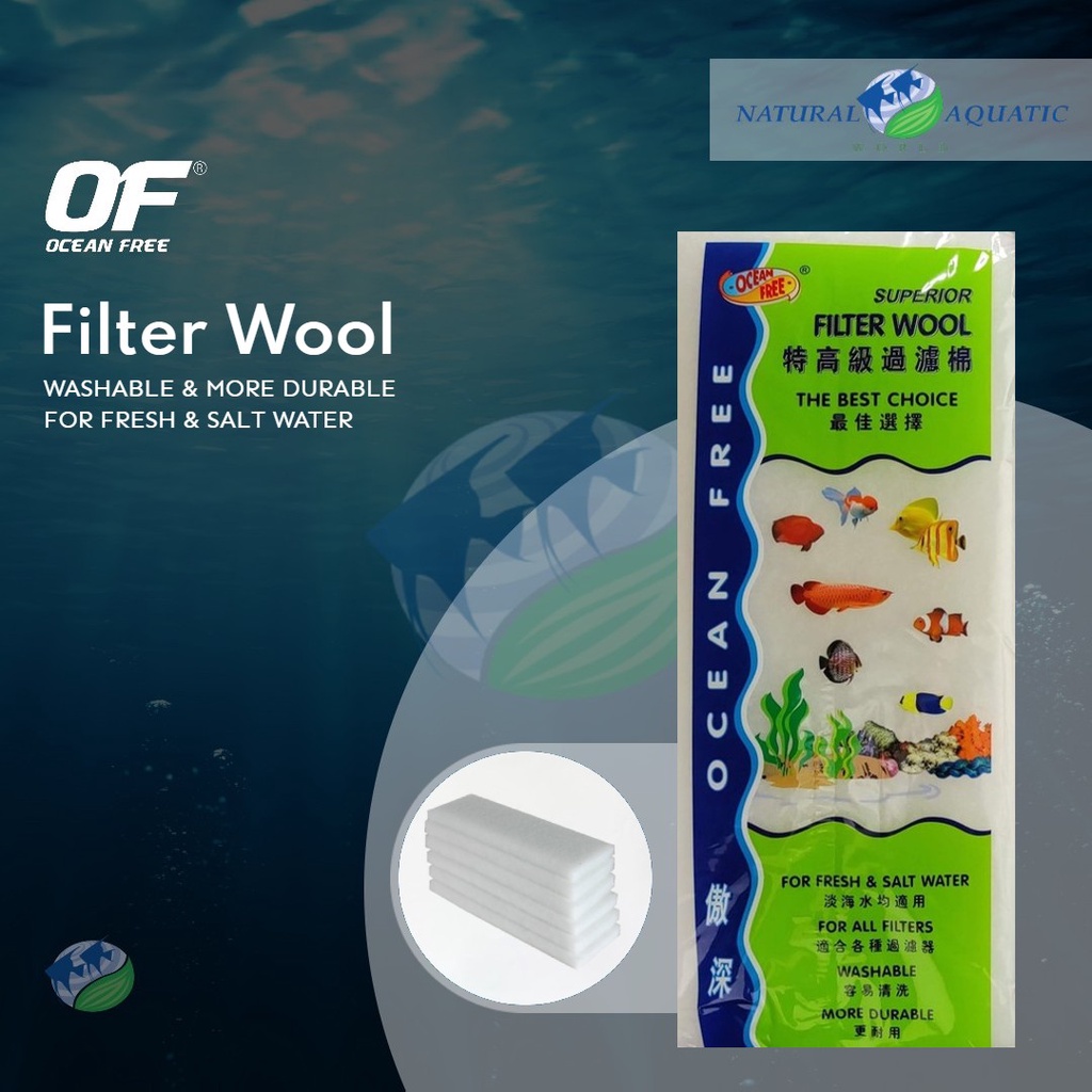 Ocean Free Filter Wool 5cs (13cm x 33cm) AW055 Aquarium Filter Mat ...