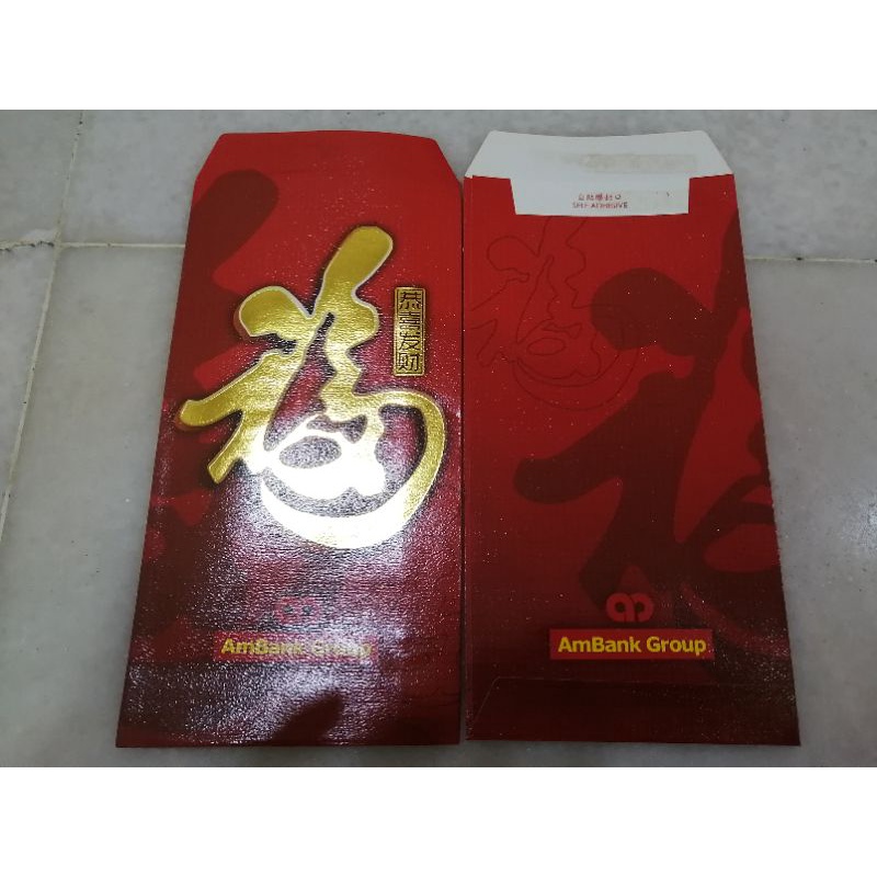 ambank ang pao red Packet 4 pcs | Shopee Malaysia