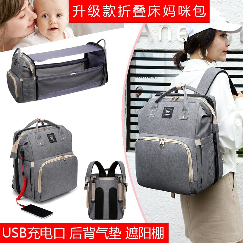 [ READY STOCK ] MULTIPURPOSE BEG BABY DIAPER BED SLEEP BED BAG TRAVEL ...