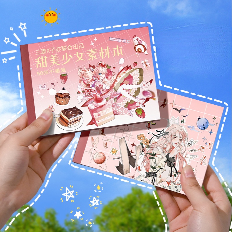 50 Pieces Per Pack of Creative Cute Stickers Book Decoration Material ...