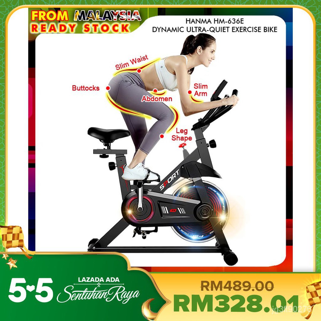 HANMA HM-636E Dynamic Bicycle Home Spinning Bike Indoor Ultra-Quiet Multifunction Exercise Bike ...