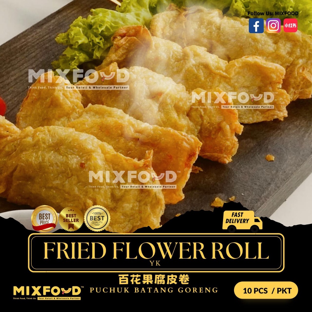 【MIXFOOD】FRIED FLOWER ROLL 10PCS（百花果腐皮卷） | Shopee Malaysia