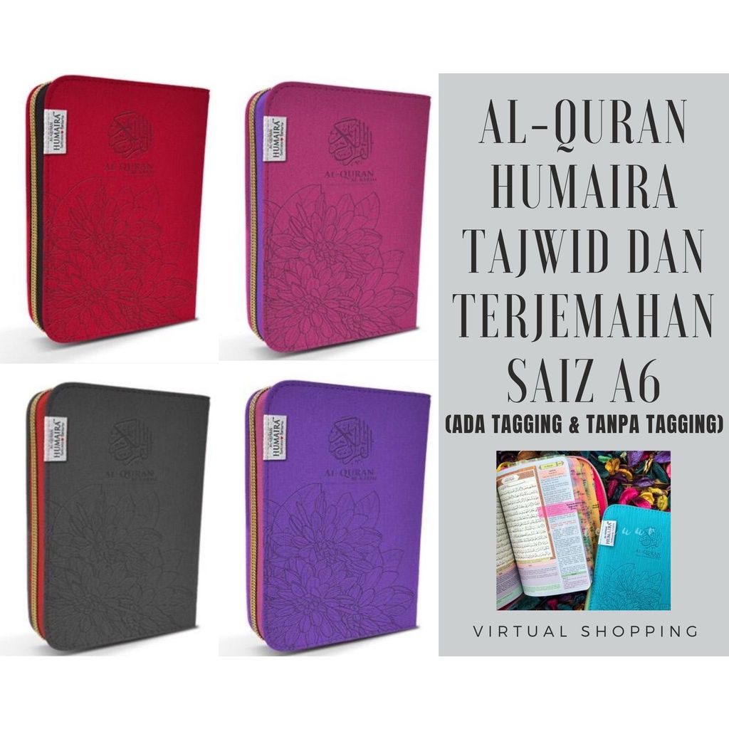 AL-QURAN HUMAIRA TAJWID DAN TERJEMAHAN ZIP DIARI SAIZ A6 | Shopee Malaysia