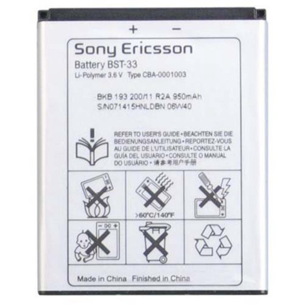 Sony Ericsson BST-33 Replacement Li-Polymer Batteryony Ericsson BST-33 ...