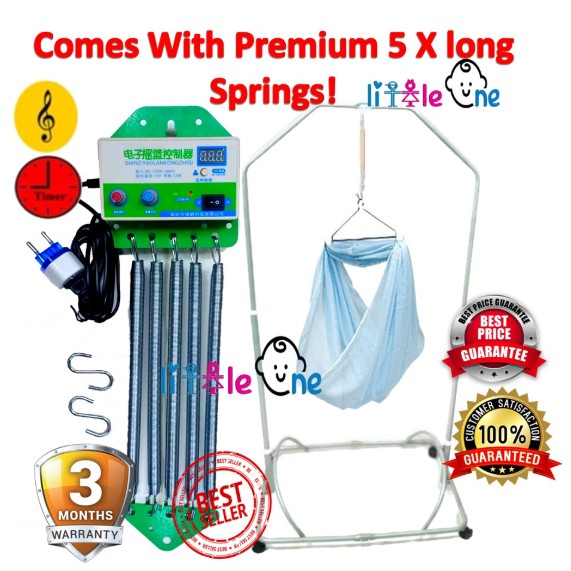 🎁🔥SUPER SALES🎁🔥💕Little One Baby Cradle Set Spring Cot Side Steel Bar ...
