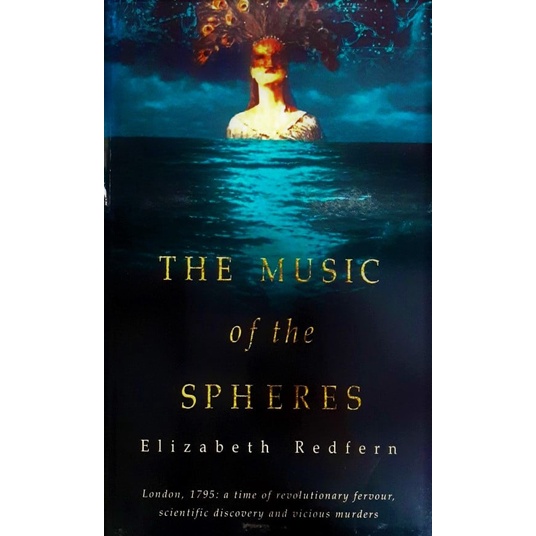 [BnB] The Music of the Spheres by Elizabeth Redfern (Condition ...