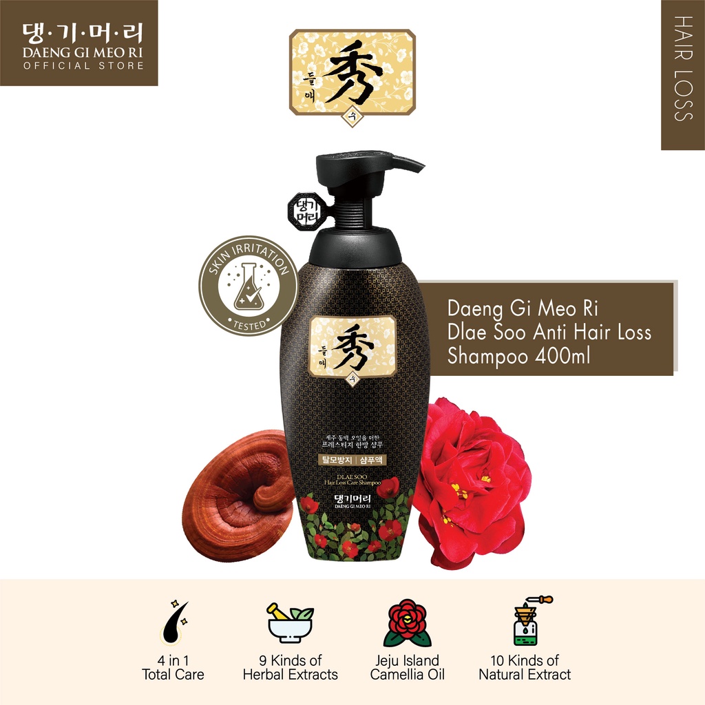 Daeng Gi Meo Ri Dlae Soo Anti Hair Loss SHAMPOO (400ml) | Shopee Malaysia