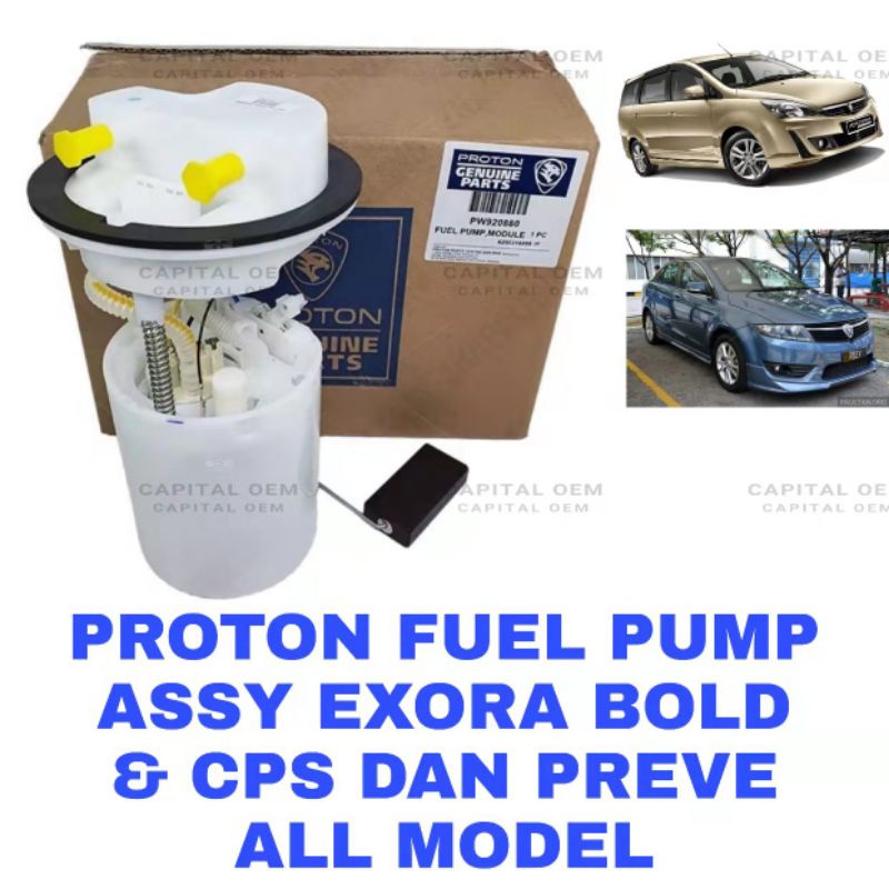 Proton Preve Exora Bold IRIZ Fuel Pump Genuine Part Original 1PC ...