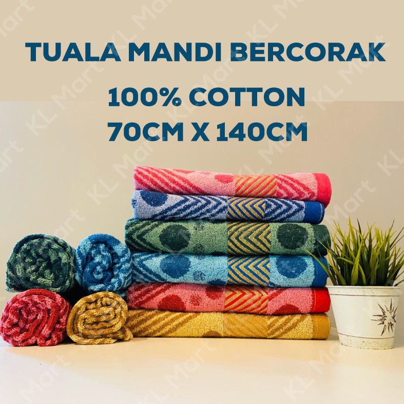 Bath Towel Adult Patterned Tuala Mandi Dewasa Bercorak (70cm x 140cm ...