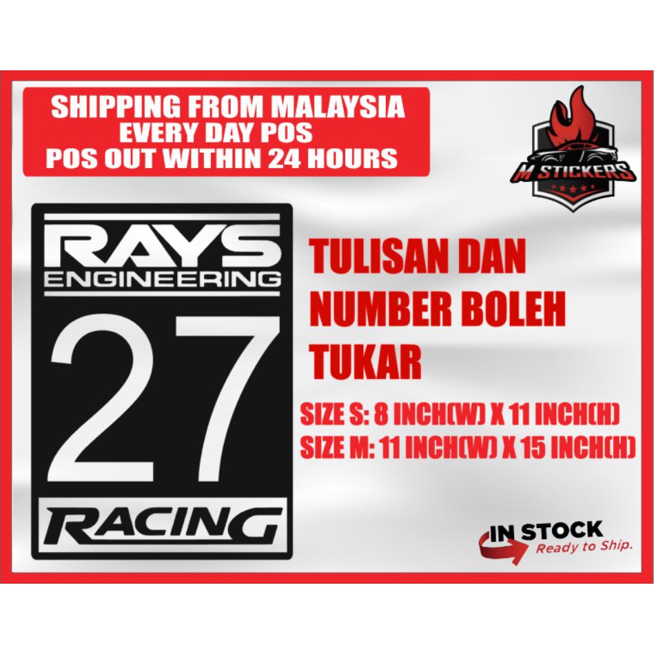 [M STICKERS] RAYS ENGINEERING RACING RACE NUMBER CAR STICKER SIDE DOOR ...