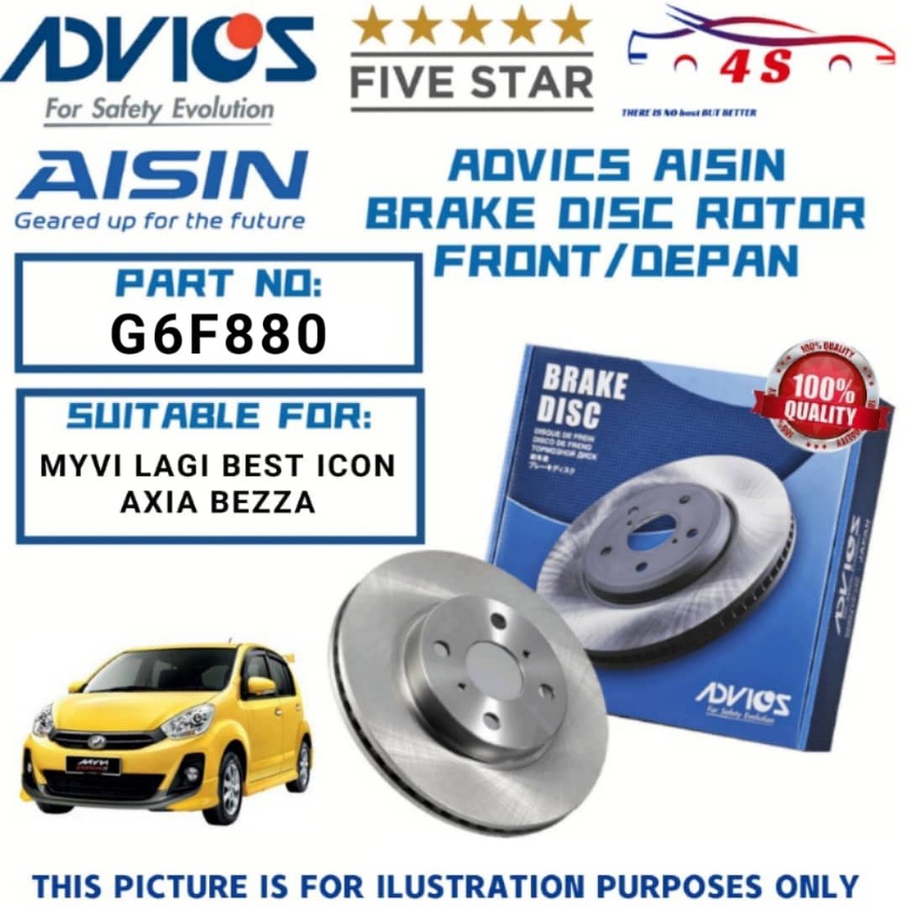 1Pair JAPAN AISIN ADVICS Perodua Myvi Lagi Best Icon, Axia , Bezza ...
