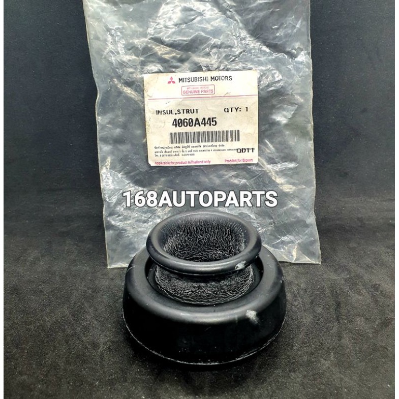 Original Mitsubishi Front Absorber Mounting Front Absorber Mounting ...