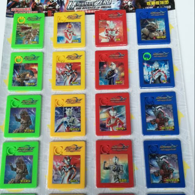 Random / Slide Ultraman Puzzle Educational Toy for Children's Brain ...