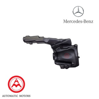 Original Mercedes Benz Washer Wiper Head Lamp Tank / Wiper Tank W204 ...