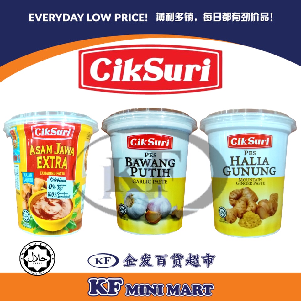 CIKSURI ASAM JAWA EXTRA 200G PES BAWANG PUTIH 200G PES HALIA GUNUNG ...