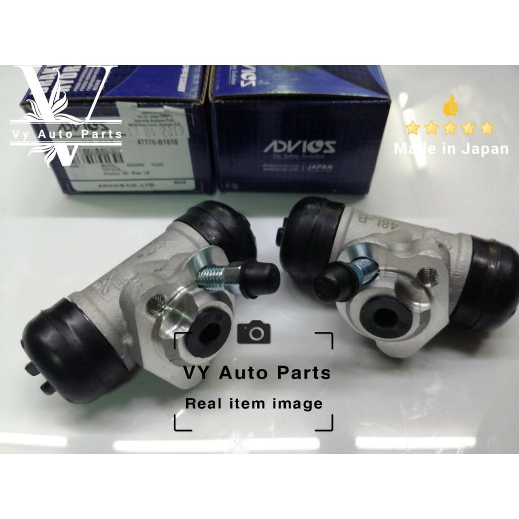 Brake Pump Myvi Axia Bezza Advics | Shopee Malaysia