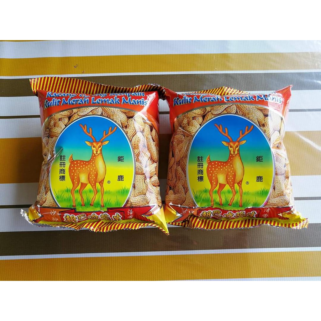 (Kebun Sea Loy)Raub Special Local Peanut -Kacang Goreng Sempalit Kulit ...