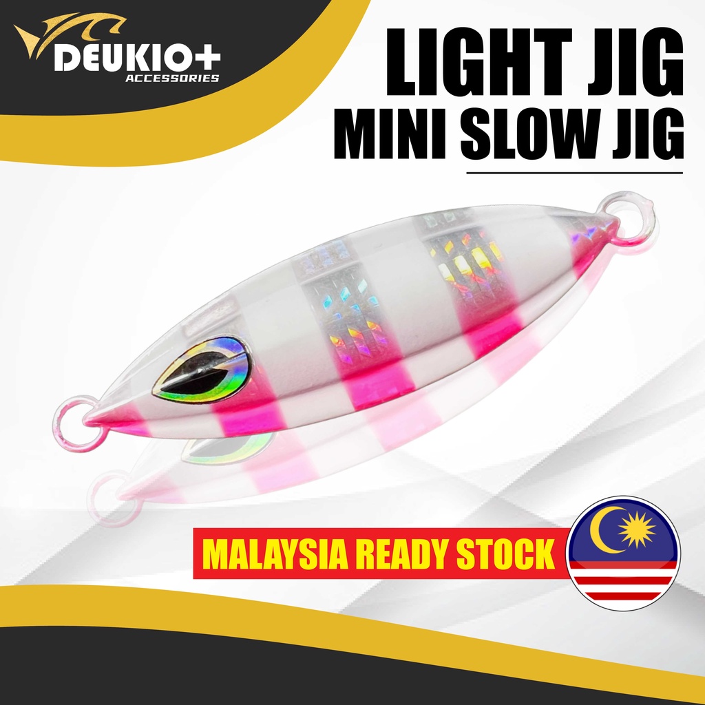 Light Jig - Mini Slow Jig 40g - 80g (SILVER PINK) | Shopee Malaysia