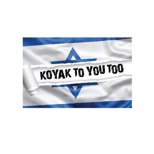 KOYAK TO YOU TOO Sticker | Shopee Malaysia