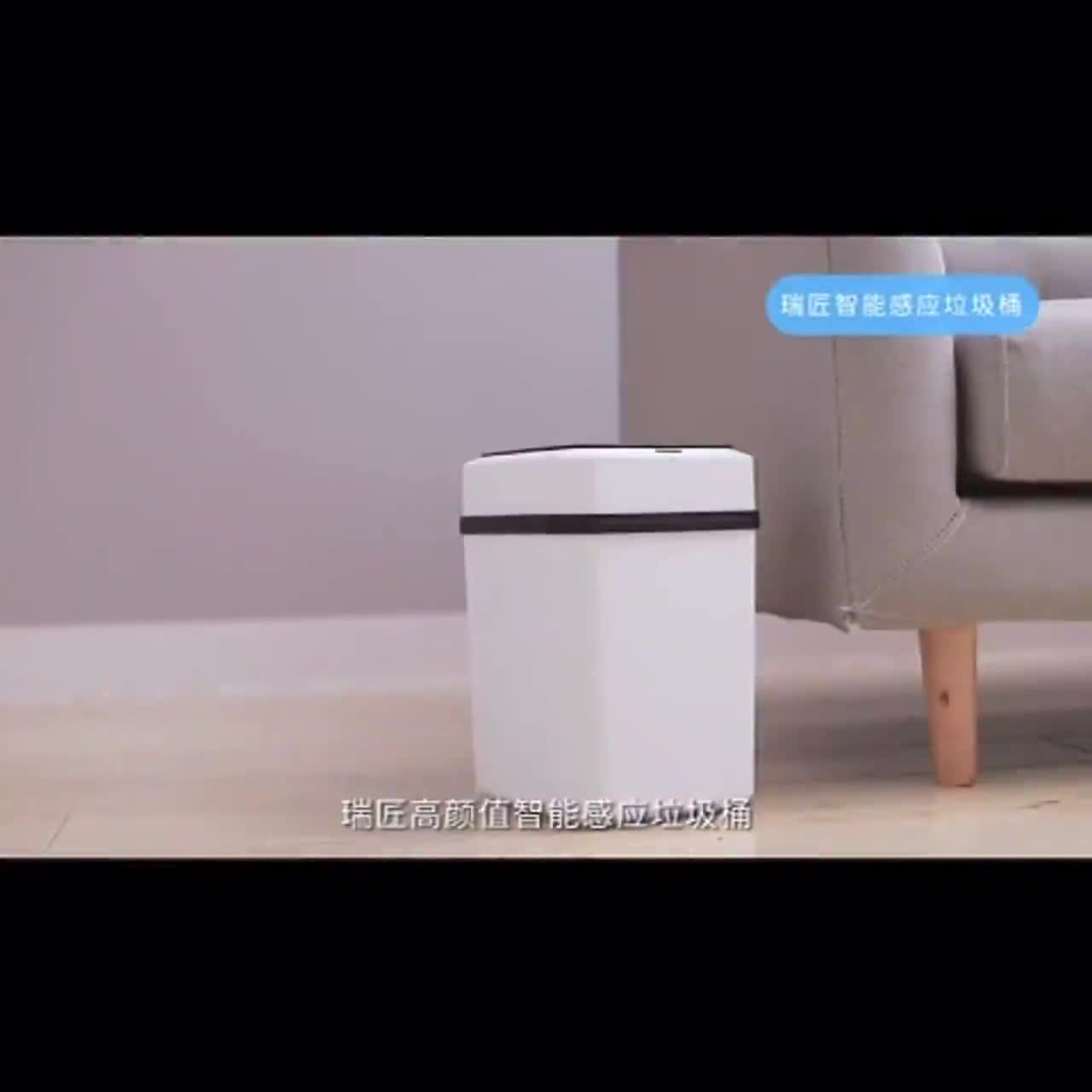 UDC 🗑 Smart Sensor Trash Automatic Opening Dustbin Smart Rubbish Bin ...
